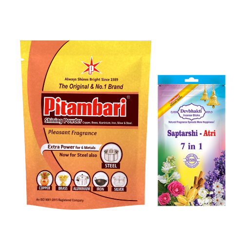 Pitambari Shining Powder - for 6 metals (copper,brass, aluminium, iron ...